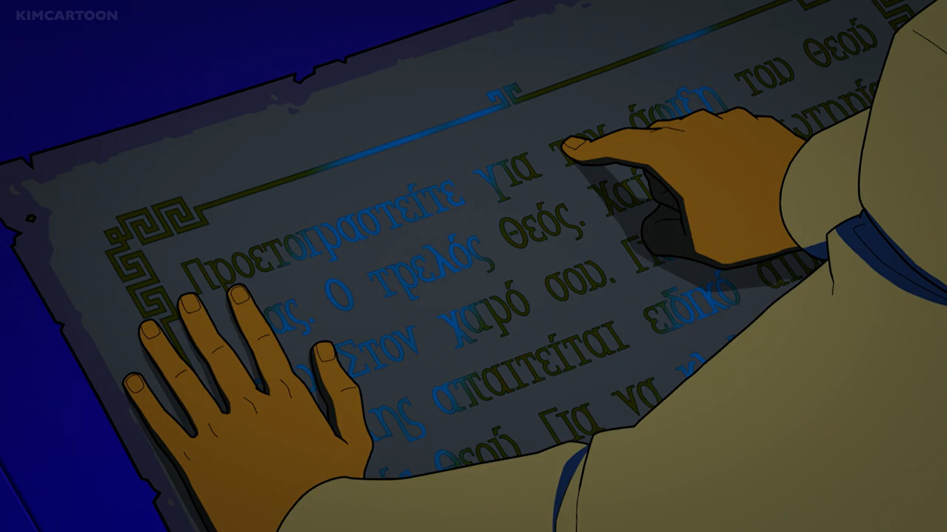 Chuck Golden-I’ve Mainly Got This Greek Spell Translated! – Casual ...